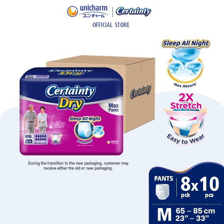 Certainty Dry - max pants Adult Diaper M10 (8 Packs) | Shopee Singapore