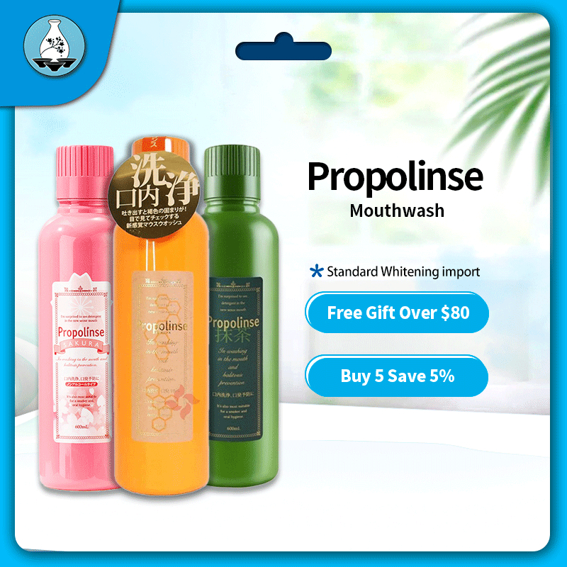 [8 Flavours] Pieras Propolinse Mouthwash 600ml Anti-Terrible Breath and ...