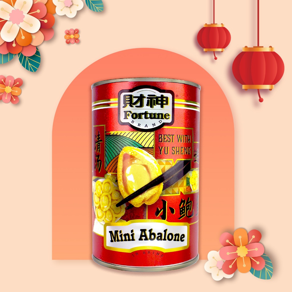 Fortune Mini Abalone (425g) | Shopee Singapore