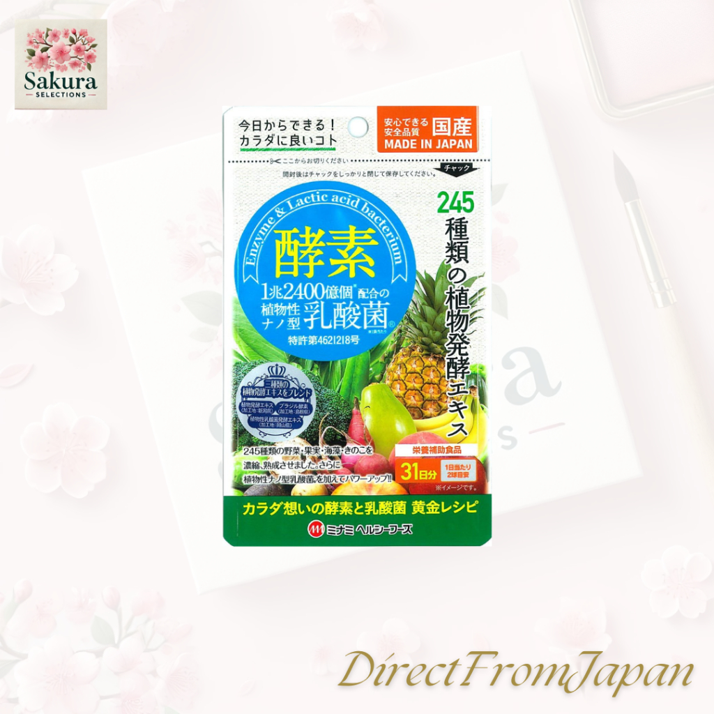 【Authentic Japan Import】probiotics Minami Healthy Foods Enzyme Plant ...