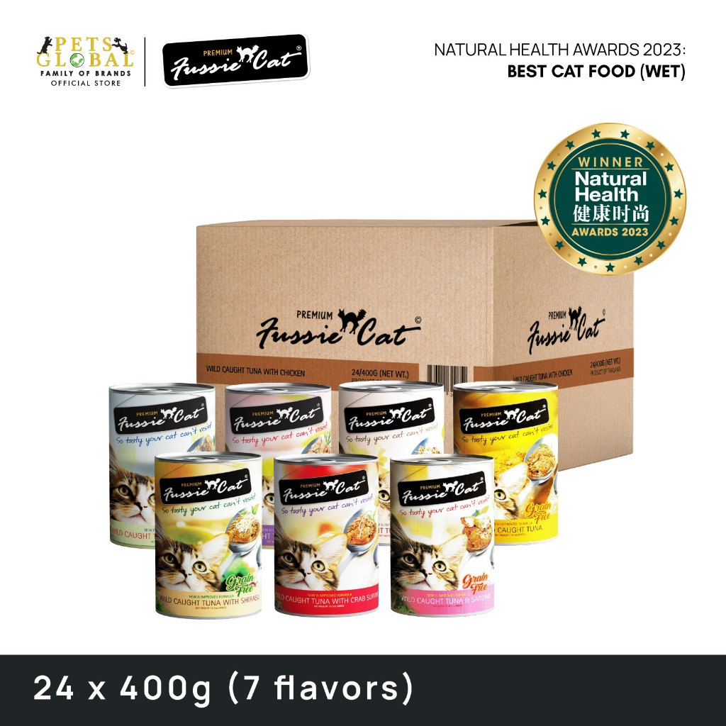Fussie Cat Wild Caught Wet Cat Canned Food (400g x 24 cans) | Shopee ...