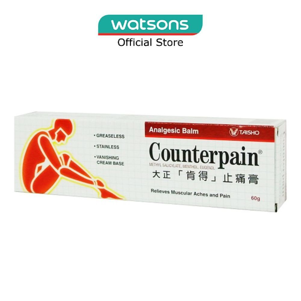 COUNTERPAIN Analgesic Balm 60g | Shopee Singapore