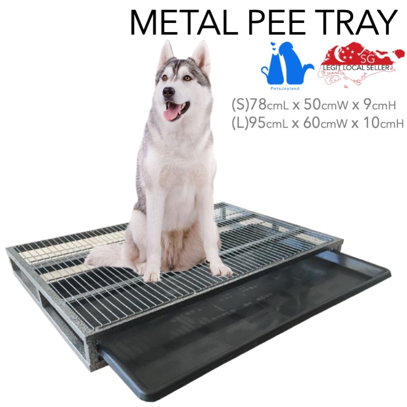 [Metal Pee Tray] Large Dog Pee Tray Big Dog Pee Tray Potty Training Pee ...