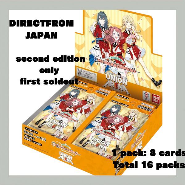 BANDAI UNION ARENA Booster Pack - School Idol Master (UA27BT) Box of 16 ...
