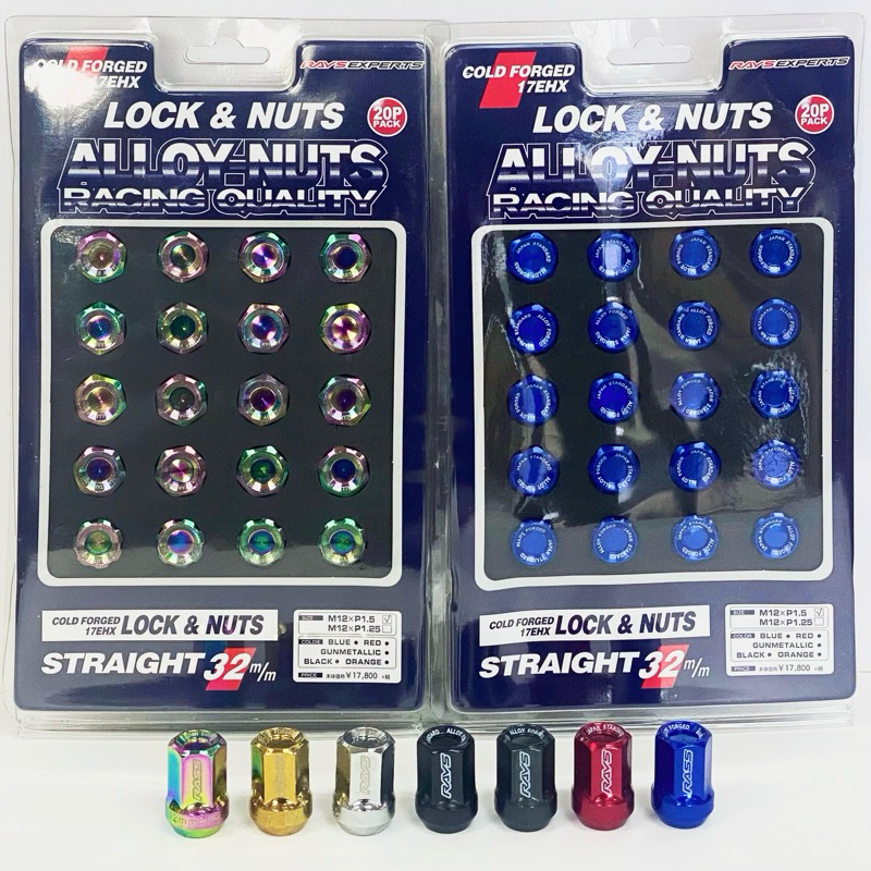 RAYS Short Nut Rim Racing 17MM Steel Wheel Nut Sport Rim Nut Besi Nat ...