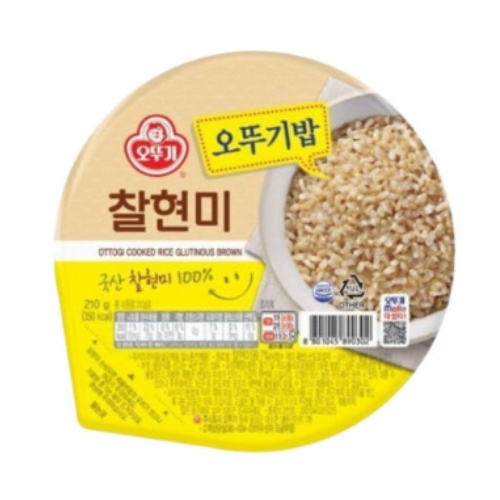 [Ottogi] Cooked Brown Rice 210g 오뚜기 찰현미밥 | Shopee Singapore