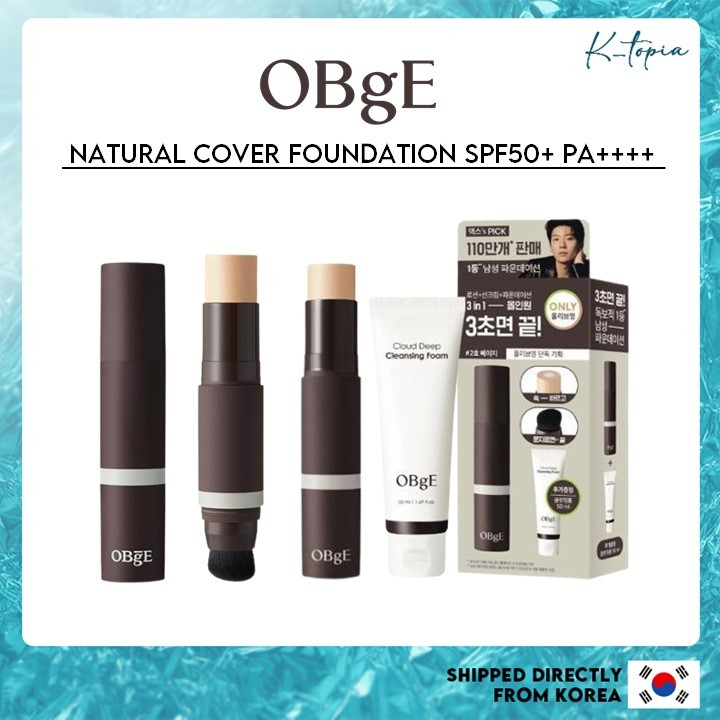 [OBgE] OBgE Natural Cover Foundation SPF50+ PA++++ 13 g, DEX Pick | Shopee Singapore