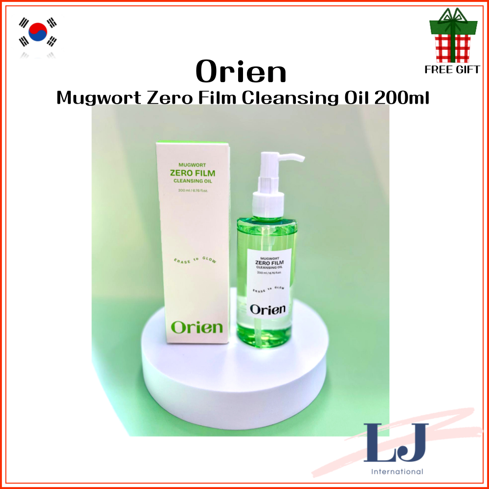 Orien Mugwort Zero Film Cleansing Oil 200ml | Shopee Singapore
