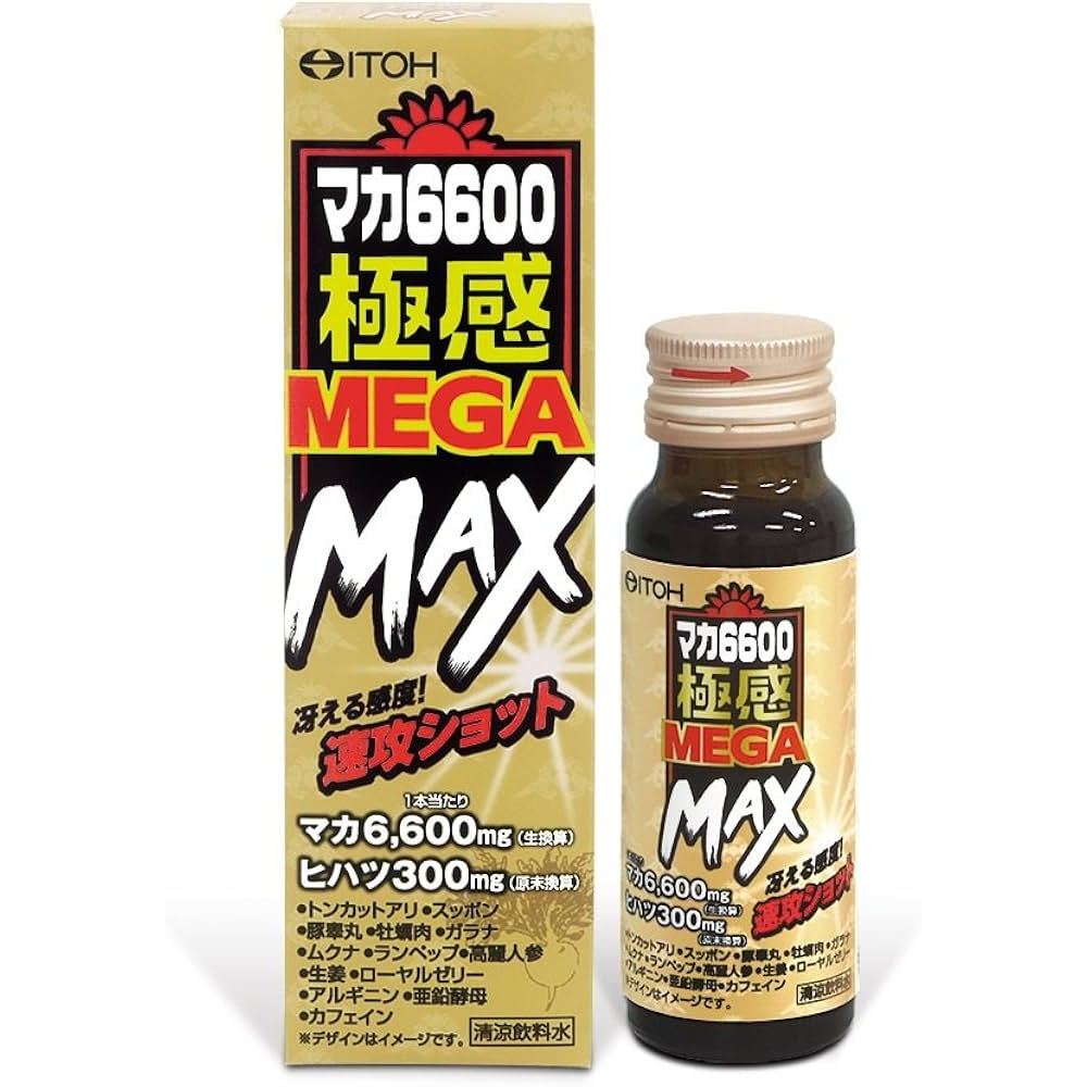 [Made in Japan] ITOH – MACA 6600 Intense Feeling MEGA MAX | Shopee ...
