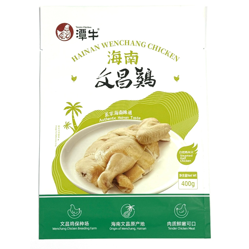 NEW - TanNiu HAINAN WenChang Chicken 400G | Shopee Singapore