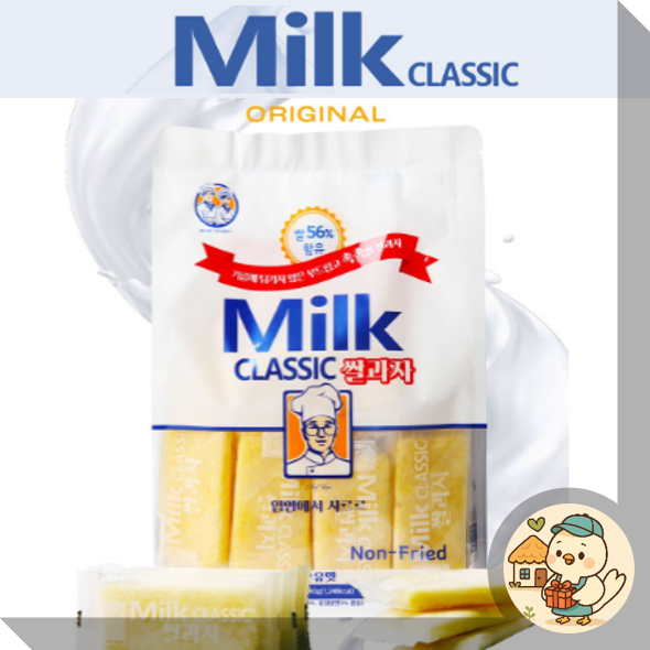 Orbit Rice Crackers Milk Classic Non-fried Rice Snack 240g | Original ...