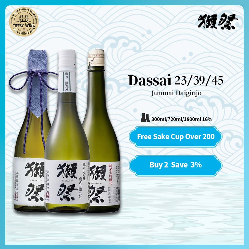 Dassai 23 39 45 SG Official Export Junmai Daiginjo Sake Japanese Sake 180ml 16% 獺祭 | Shopee ...