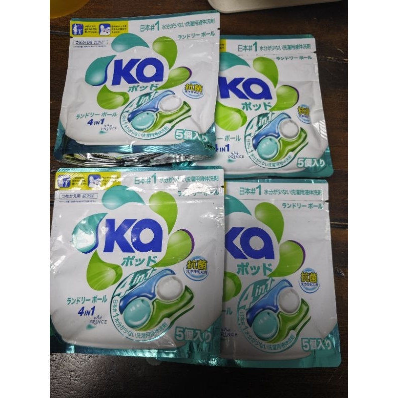 KA 4-in-1 detergent capsule refill pack 5 pods x4 | Shopee Singapore