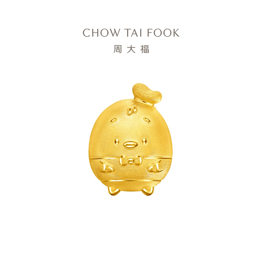 CHOW TAI FOOK Disney Classics Ufufy Collection Donald Duck 999 Gold ...