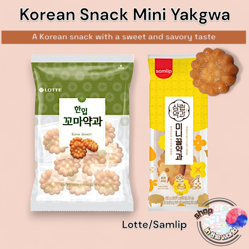 Korean Snacks Mini Honey Yakgwa 70g One bite small yakgwa 140g Korean ...