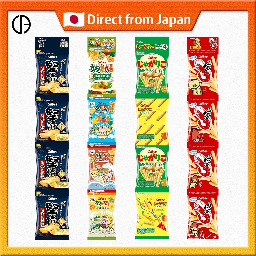 Calbee Snack Assortment –Japanese snack Jagarico Salad bits4, Kappa ...