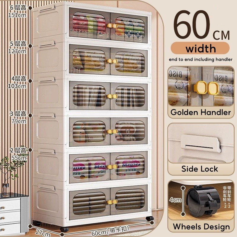 60cm | Flip Cover Design | Foldable Cabinet Drawer Magnetic Door ...