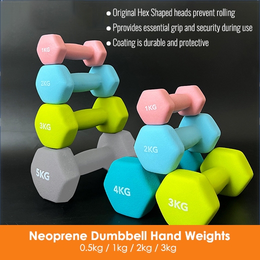 🇸🇬 Basics Neoprene Dumbbell Hand Weights / Vinyl Dumbbells - 0.5g-3kg / Dumbbell / Dumbbell for ...