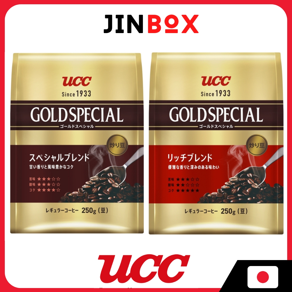 UCC Gold Special Roasted Beans 230g - Special Blend/ Rich Blend | Shopee Singapore