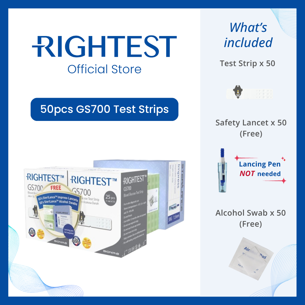 RIGHTEST GM700SB Strips Set (Free 50 Alcohol Swabs and 50 Safety ...