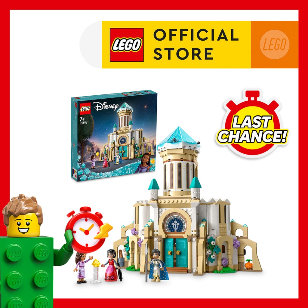 LEGO Disney Princess King Magnifico’s Castle 43224 Building Toy Set ...