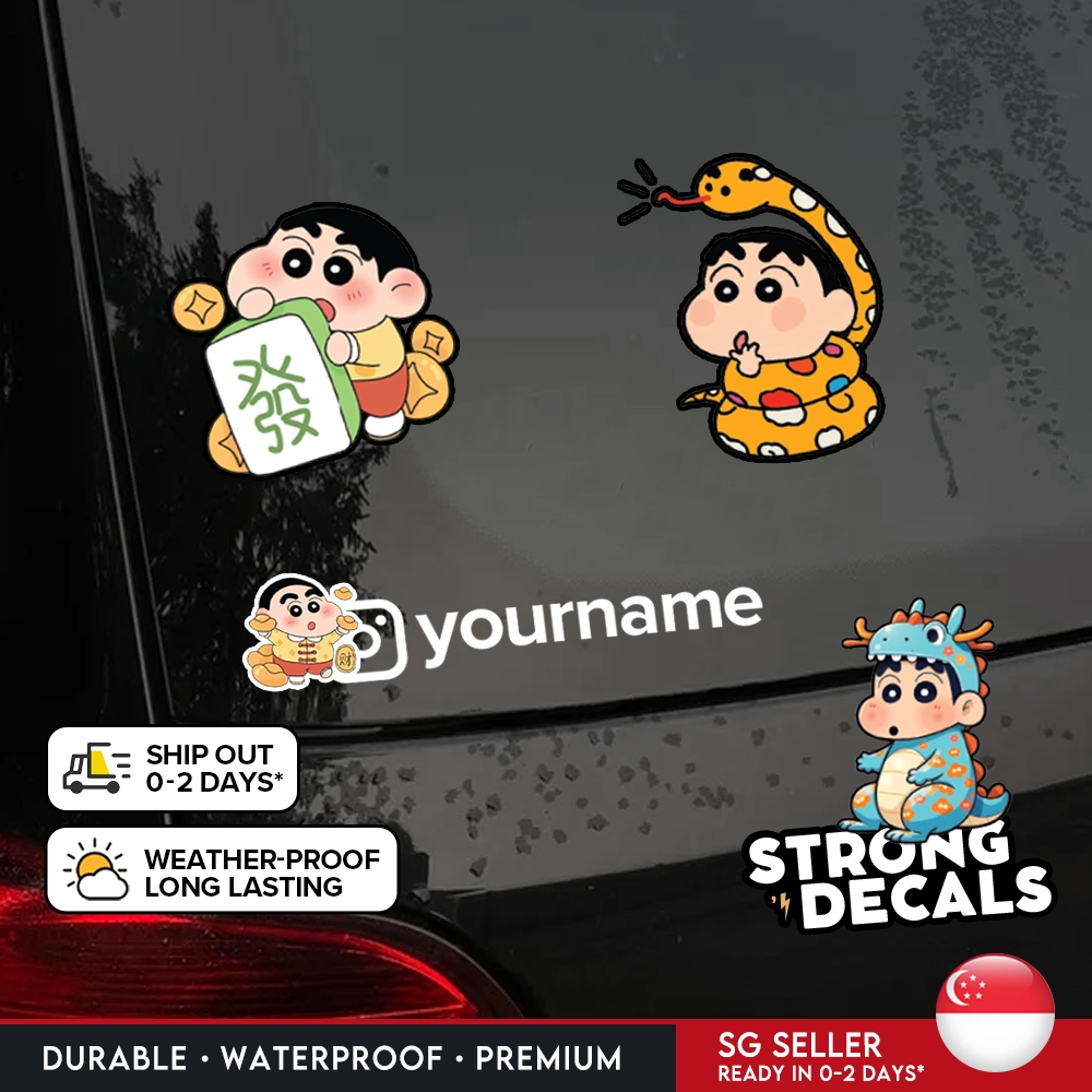 [SG Seller] Crayon Shin Chan La Bi Xiao Xin CNY Zodiac Car Decal ...