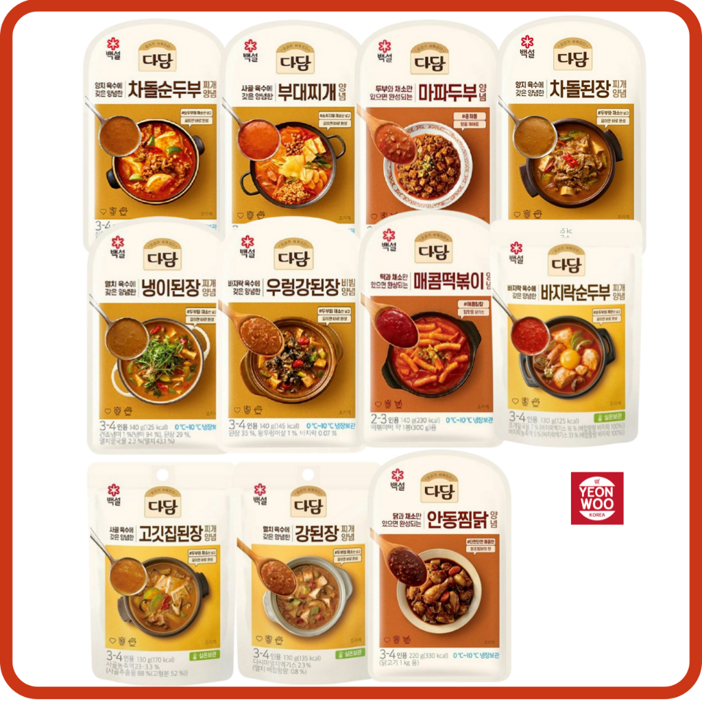 Beksul Dadam Korean Sauce Including New Korean Sauce 11 types 130g | Shopee Singapore