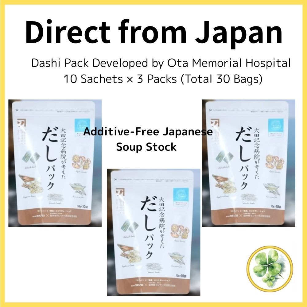 Dashi Pack Developed by Ota Memorial Hospital – 10 Sachets × 3 Packs ...