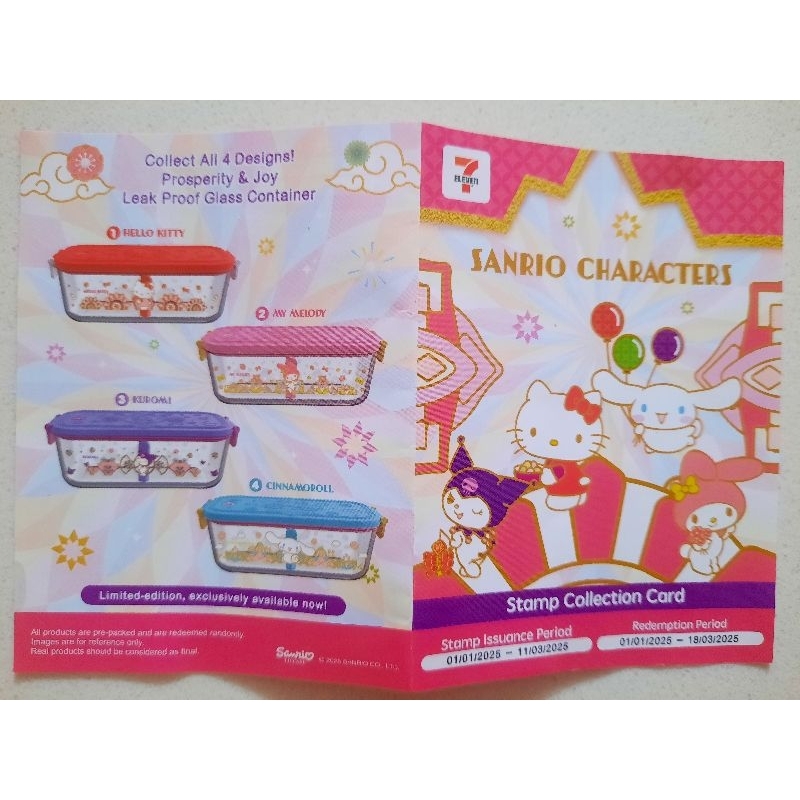 Sanrio Character Stamp 7 eleven stamps full 6 pcs stamp leak proof ...