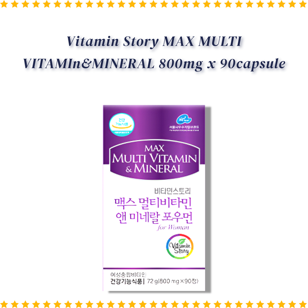 Vitamin Story MAX MULTI VITAMIN&MINERAL 800mg x 90capsule | Shopee ...