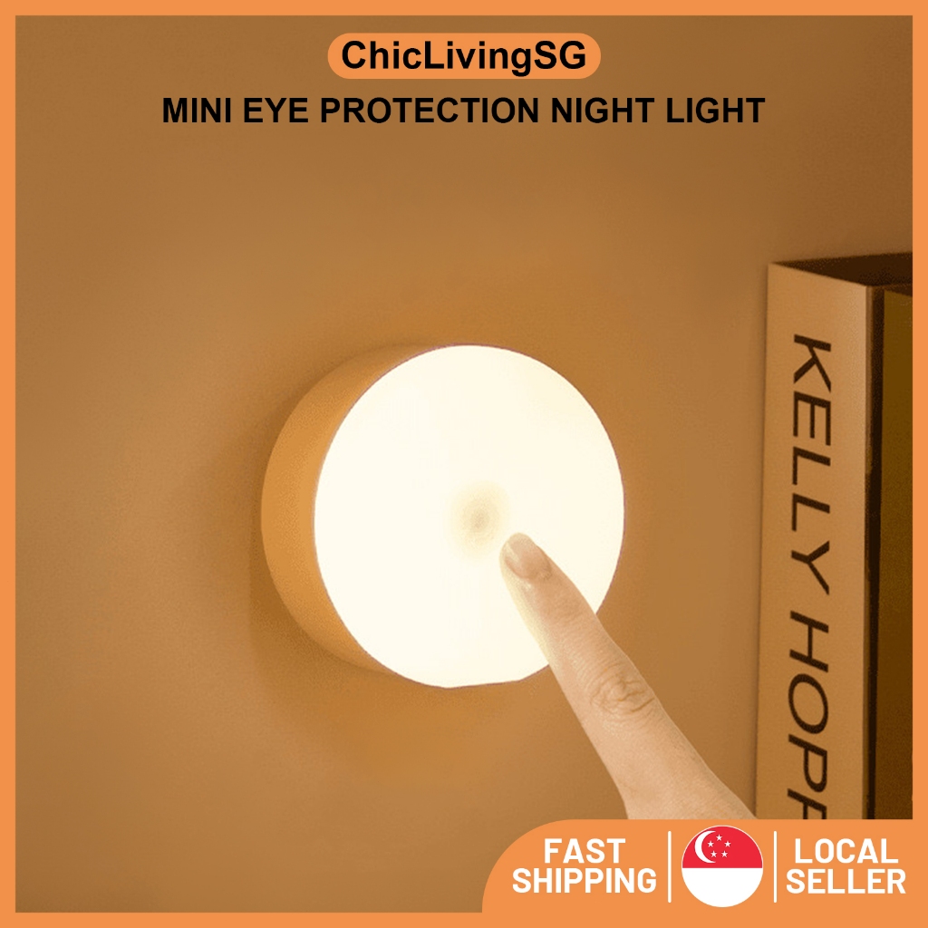 【SG】Button LED Night Light / LED Night Light / Rechargeable Night Light ...