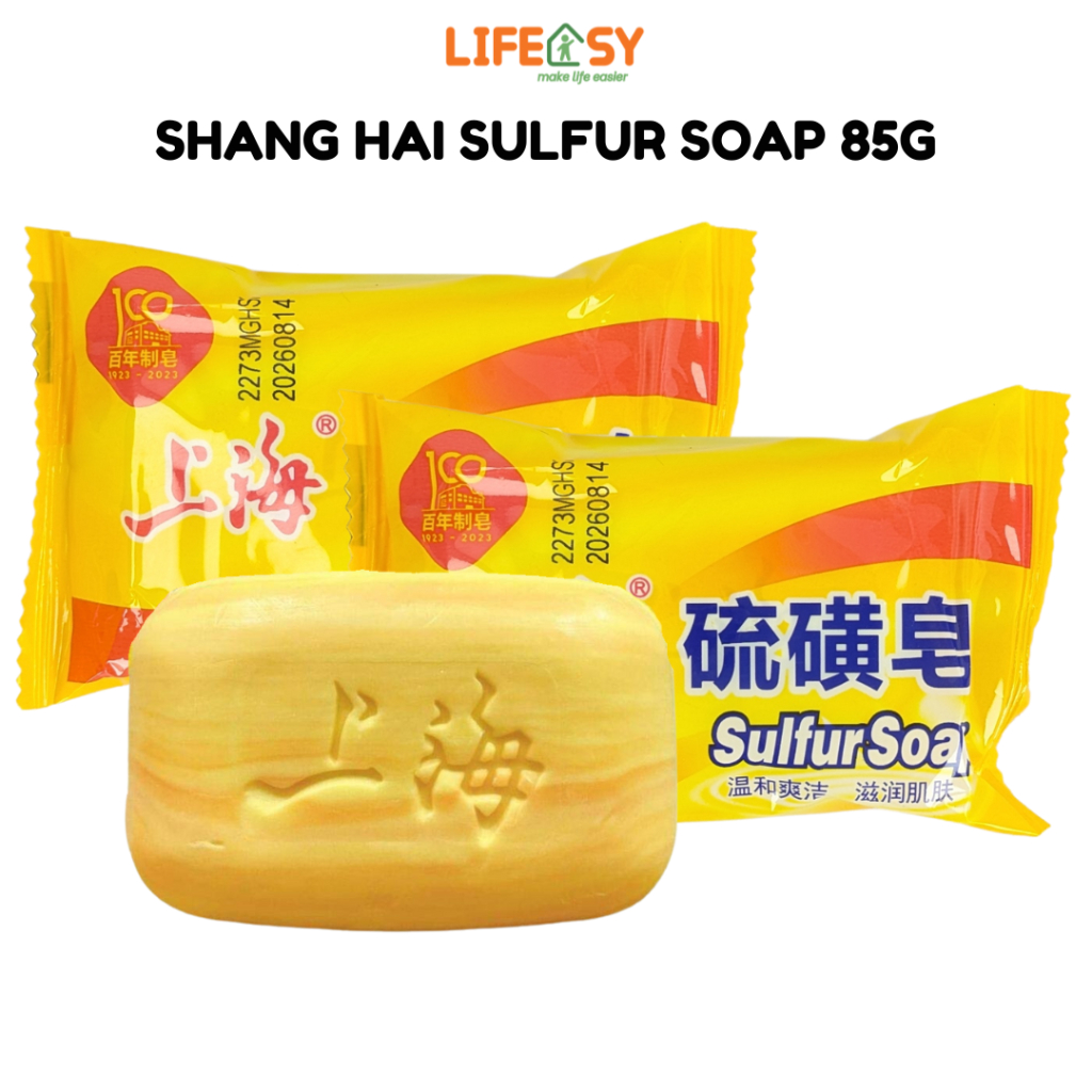 ShangHai Sulfur Soap (85g) Skin Repair Acne Psoriasis Seborrhea Eczema ...
