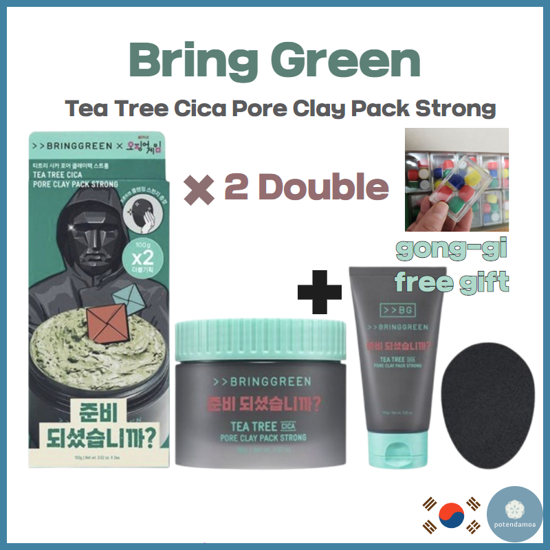 [Bring Green] Tea Tree Cica Pore Clay Pack Strong 100g(+100g+Squid Game ...
