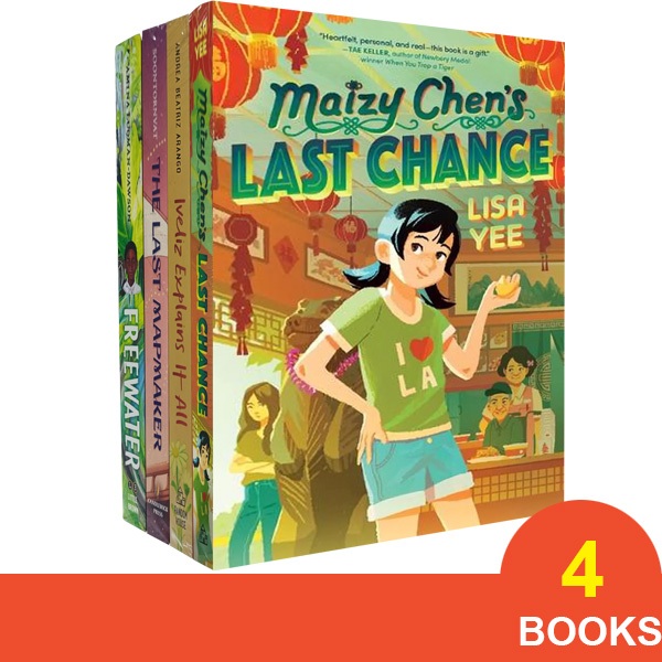 [SG Stock] 2023 Newbery Winners - Freewater/Iveliz Explains It All/The ...