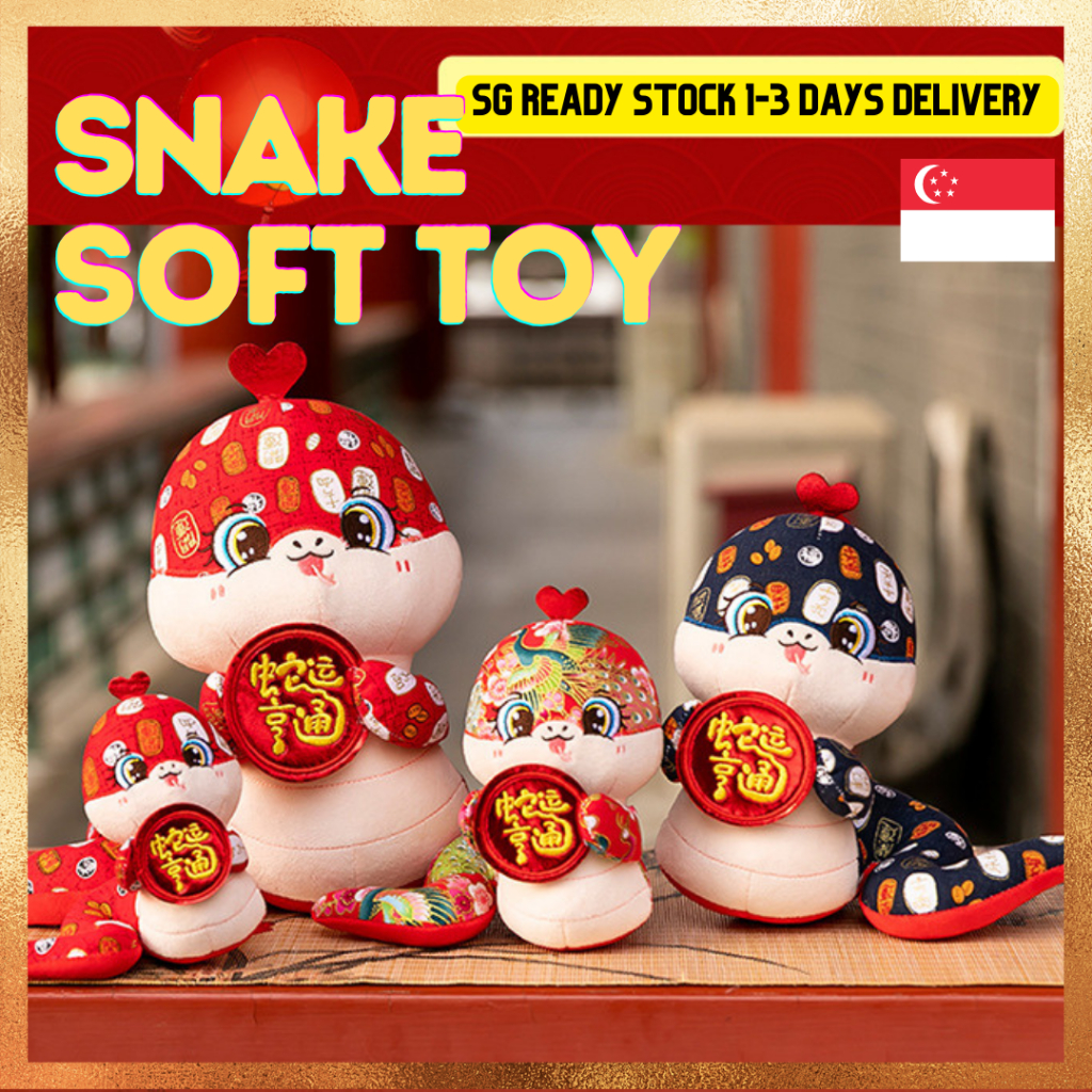 [YEAR OF THE SNAKE SOFT TOYS] PLUSH TOY CHINESE NEW YEAR CNY ...