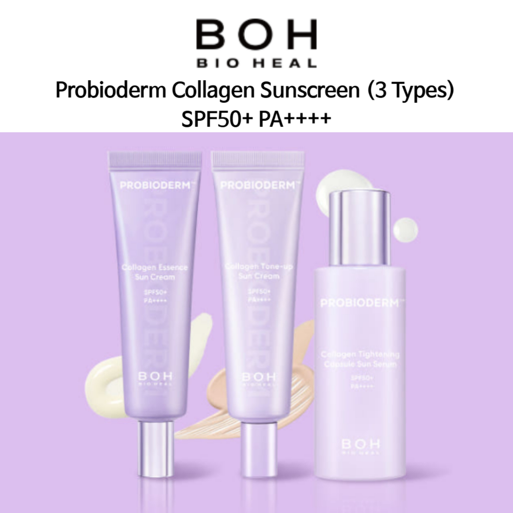 [BioHeal BOH]PROBIODERM Collagen Sunscreen 50ml 3Types SPF50+ PA ...