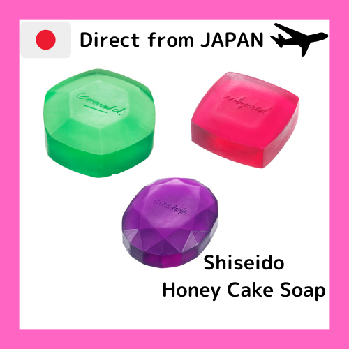 Shiseido / Honey Cake Soap [Emerald / Ruby Red / Crystal Purple ...