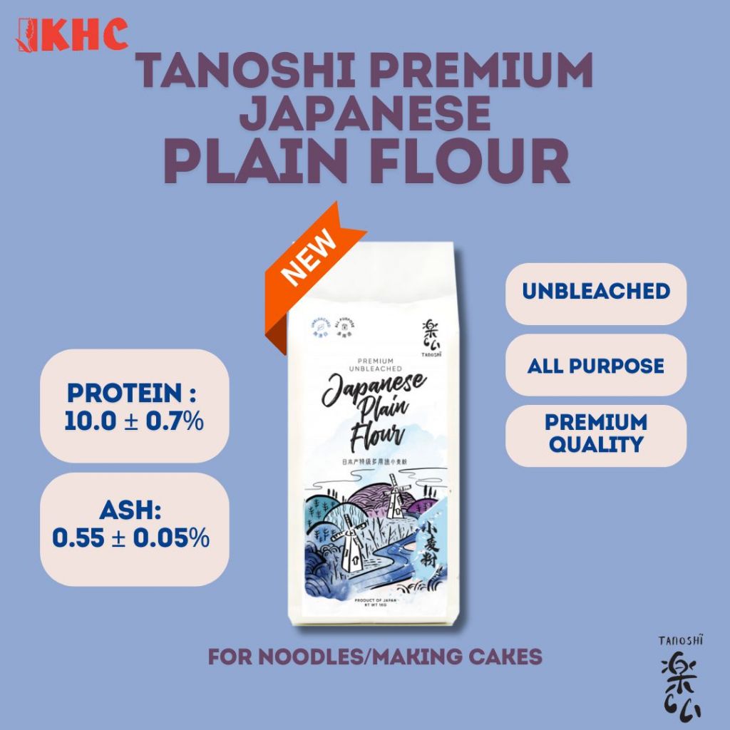 Tanoshi All Purpose Japanese Plain Flour 1kg 日式优质通用面粉 (EXP: 03/10/2025 ...