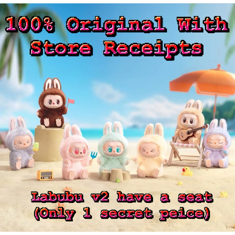 & Labubu V2 WITH RECIPT POP MART LABUBU - Have a Seat (We got 1pc ...