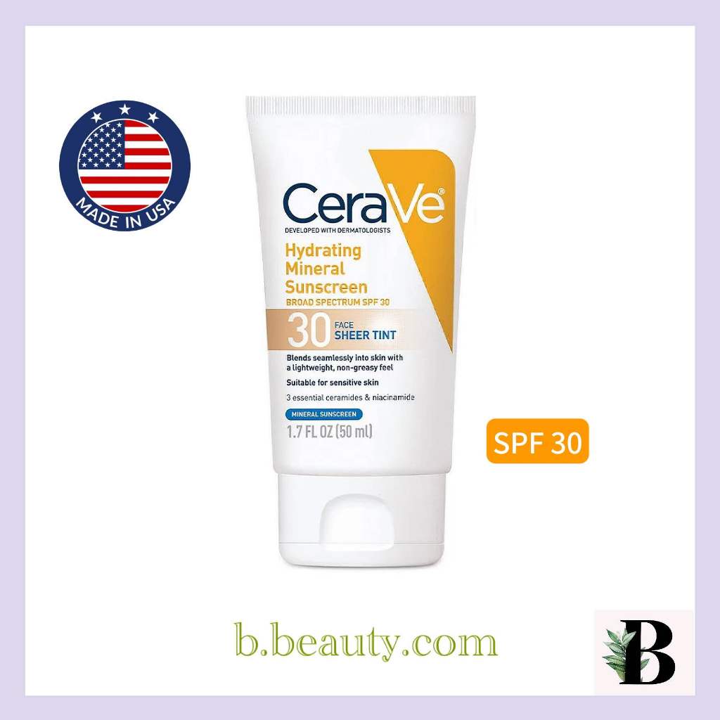 CeraVe Tinted Sunscreen 50ml with SPF 30 Hydrating Mineral Sunscreen ...