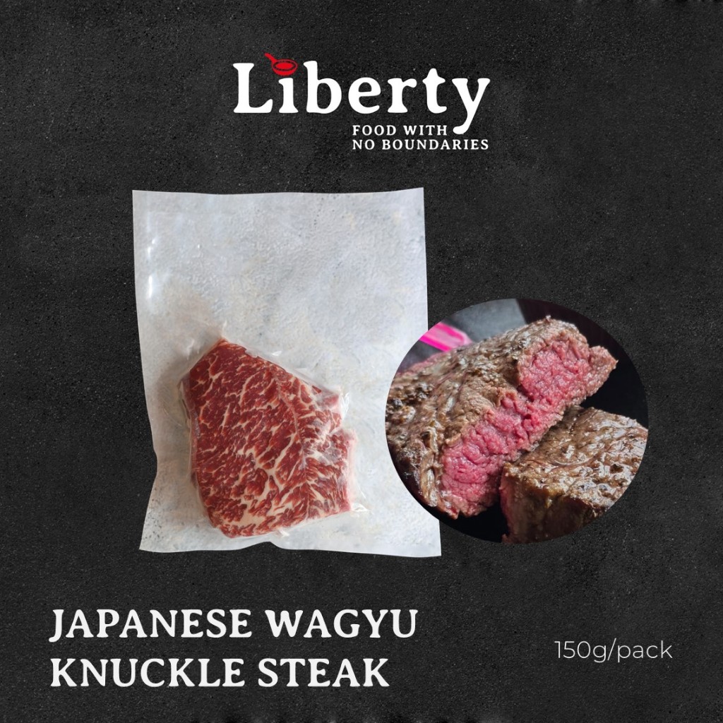 [Liberty] Japanese Wagyu Knuckle Steak (150g/pkt) | Shopee Singapore