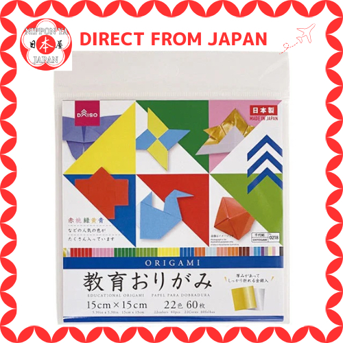 DAISO JAPAN Various colors Origami, 60 sheets | Shopee Singapore