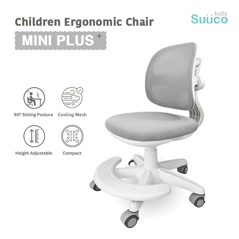 Suucokids | Ergonomic Chair Mini Model | Height Adjustable Ergonomic ...