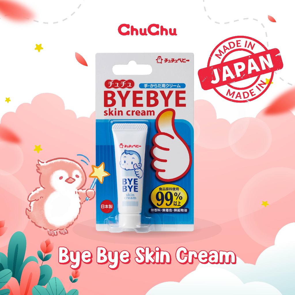 ChuChu Japan Bye Bye Skin Cream, Stop Thumb Sucking Bad Habits Prevent ...