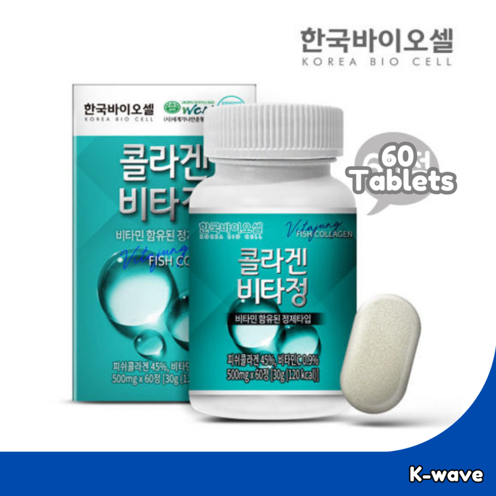 Korea BioCell Collagen Vita Tablets 500mg x 60/Collagen Hyaluronic Acid ...