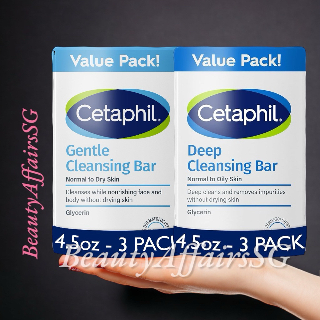 ⚜️ Cetaphil ⚜️ Gentle / Deep Cleansing Bar | Shopee Singapore