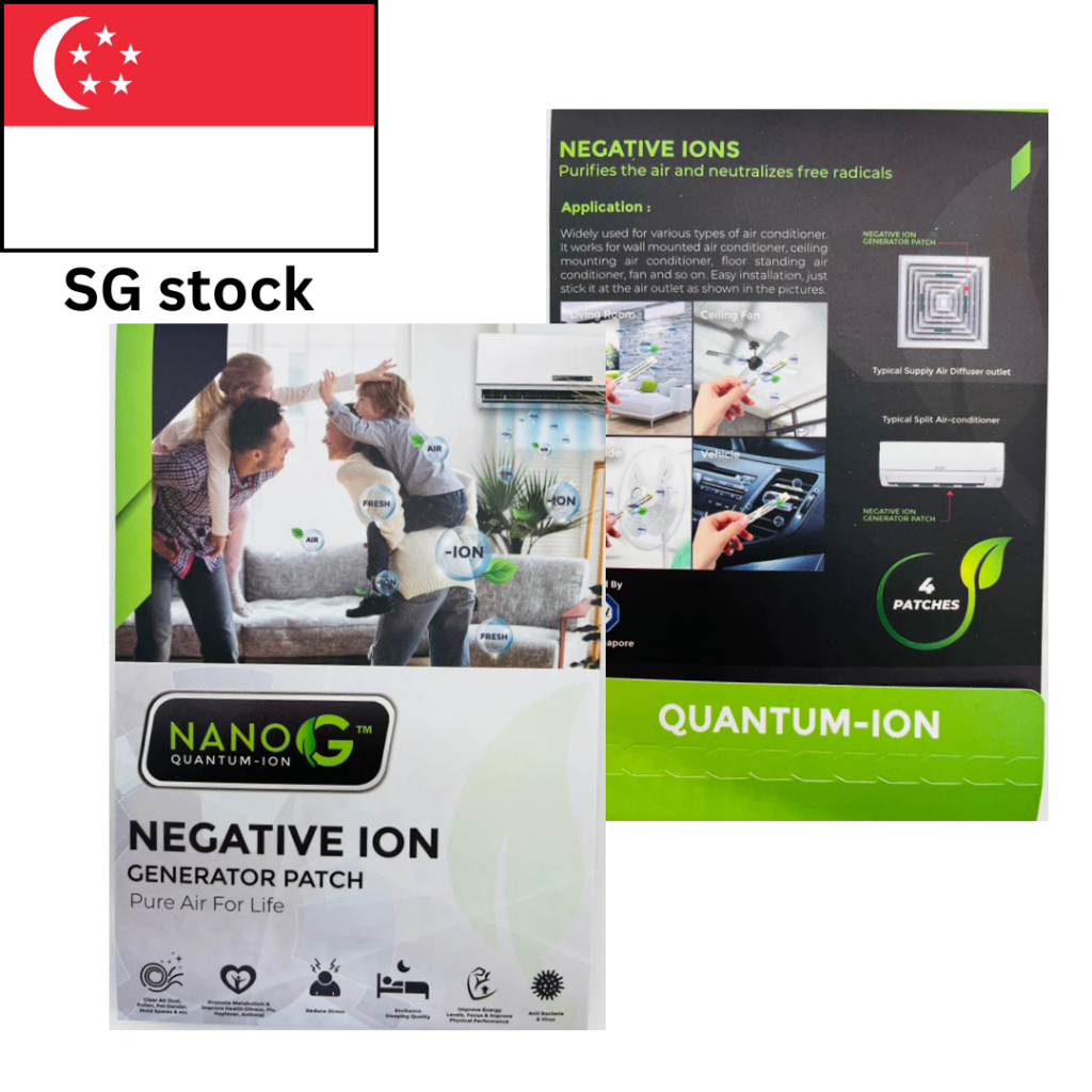 Nano-G Quantum ion Negative Ion Generator Patch (Home Use) | Shopee ...