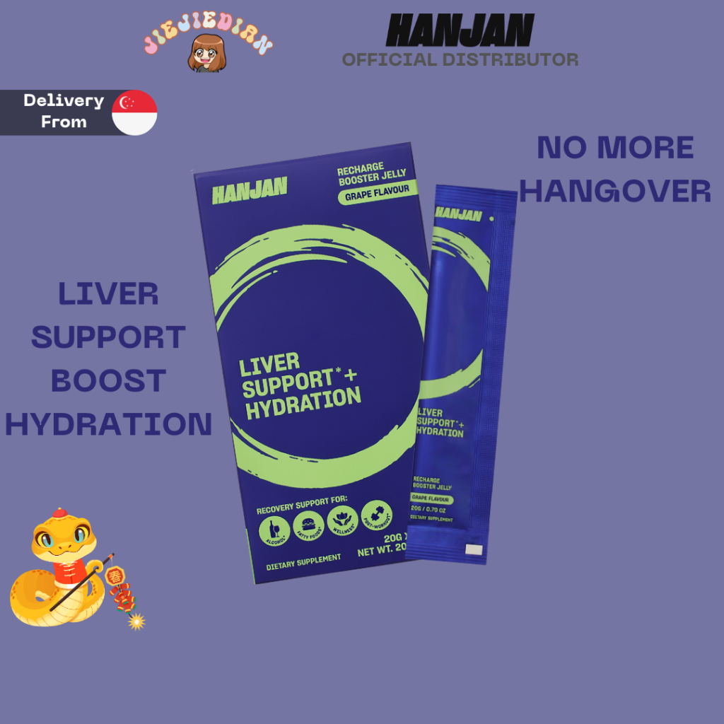 HANJAN Recharge Booster Jelly | Alcohol Detox Hangover Cure Liver Detox ...