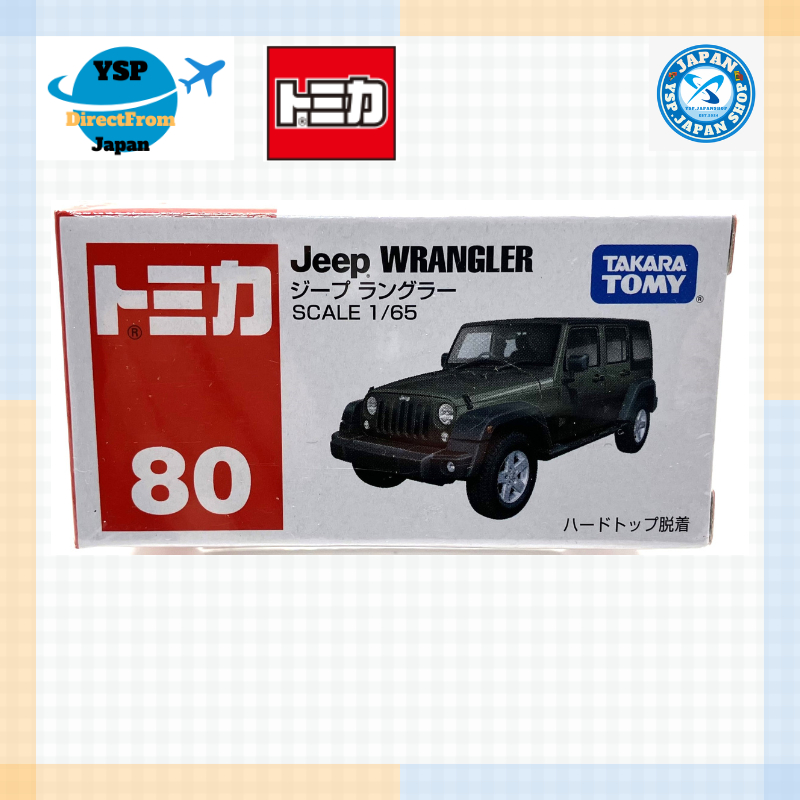 Takara Tomy Tomica NO.80 Jeep Wrangler 1/65 Scale Diecast Mini Car Direct from Japan | Shopee ...
