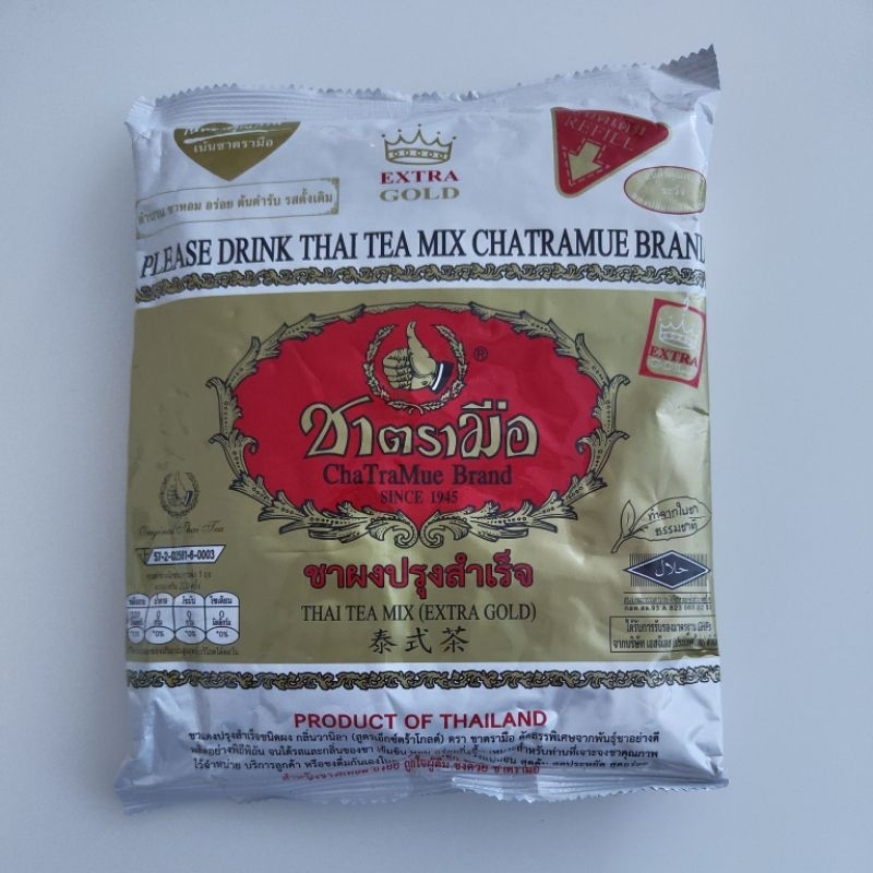 ChaTraMue Thai Tea Mix (Extra Gold) 400g | Shopee Singapore